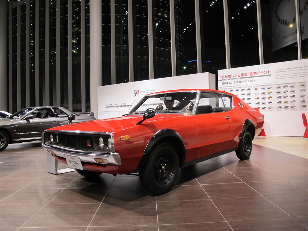 2° Nissan Skyline GT-R (C110) 1972-1977 - Autocosmos.com