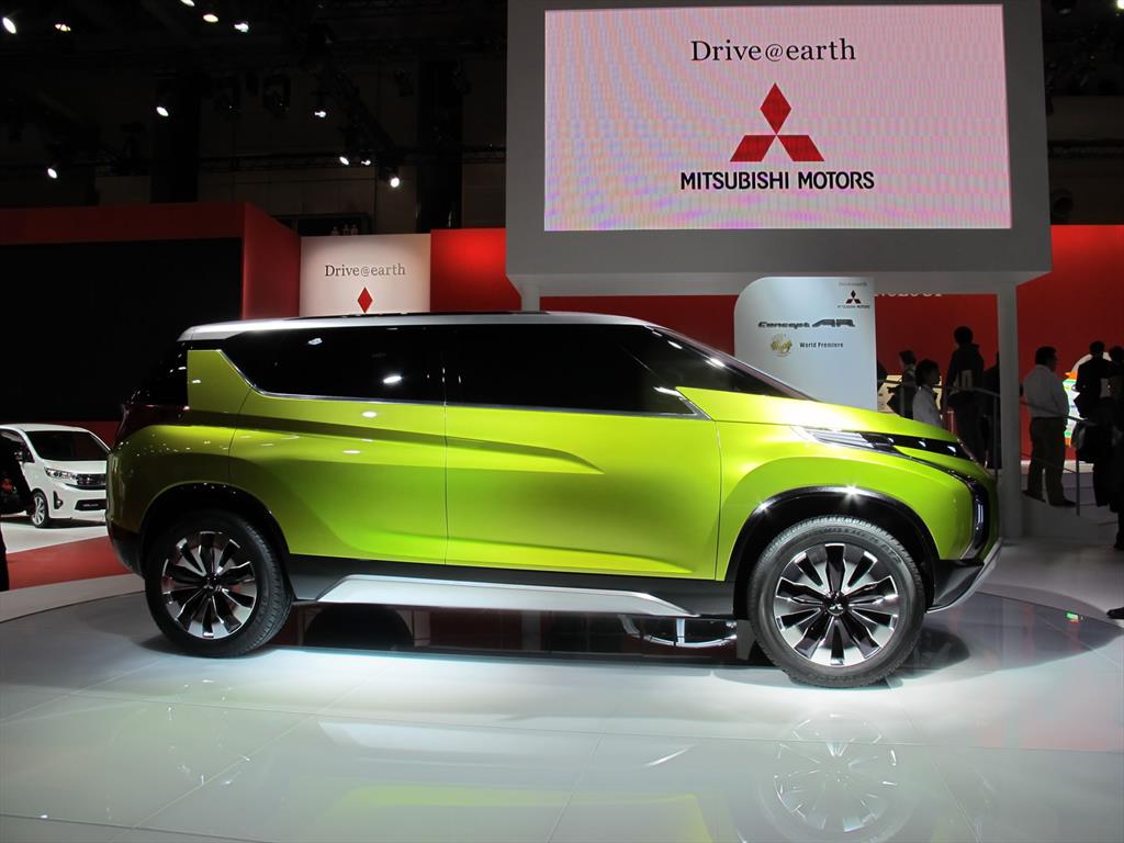 Mitsubishi AR Concept