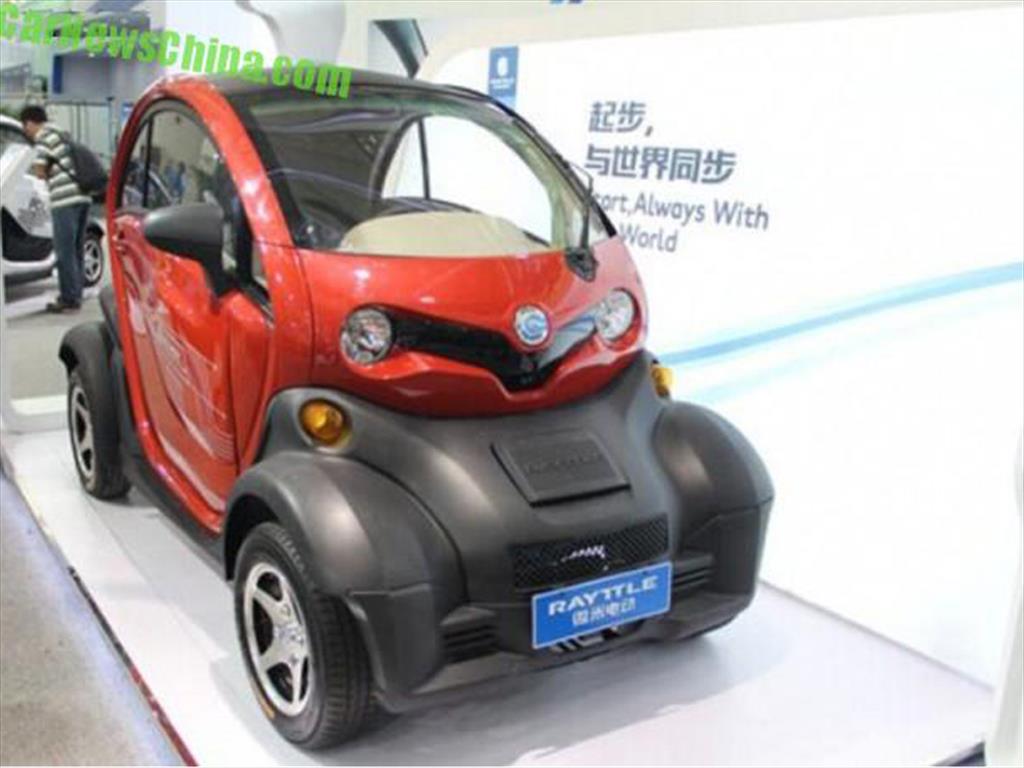Copia China del Renault Twizy - Autocosmos.com