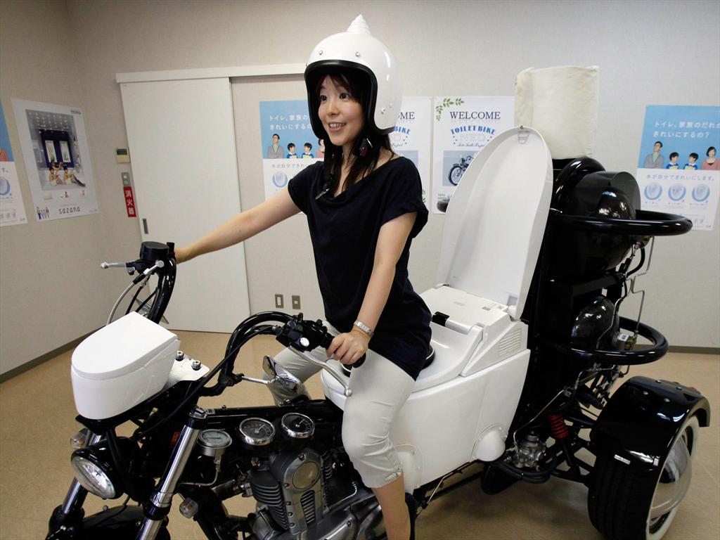 Top 10: Toilet Bike Neo - Autocosmos.com