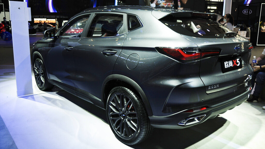 Changan Oshan X5 - Autocosmos.com