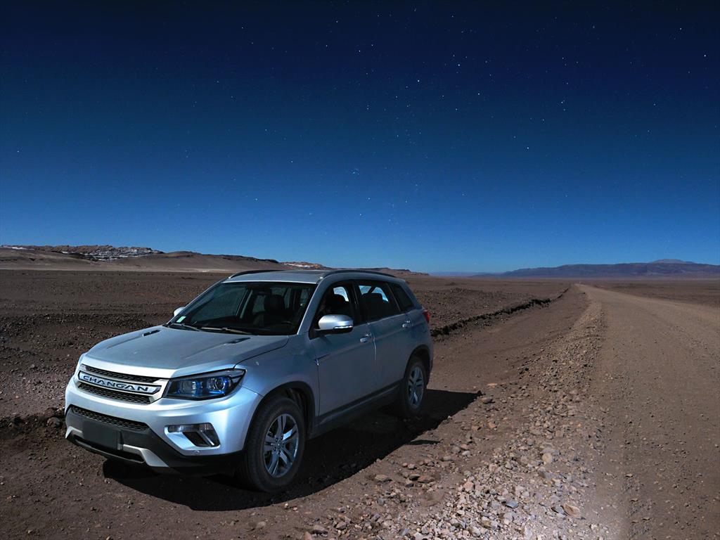 Changan Explorando Leyendas: Chile Colorida - Autocosmos.com