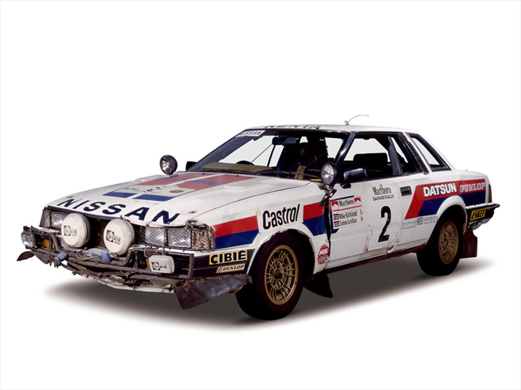 Datsun Sakura - Autocosmos.com