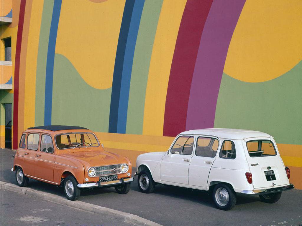 Los 5 Mejores Renault R4 - Autocosmos.com