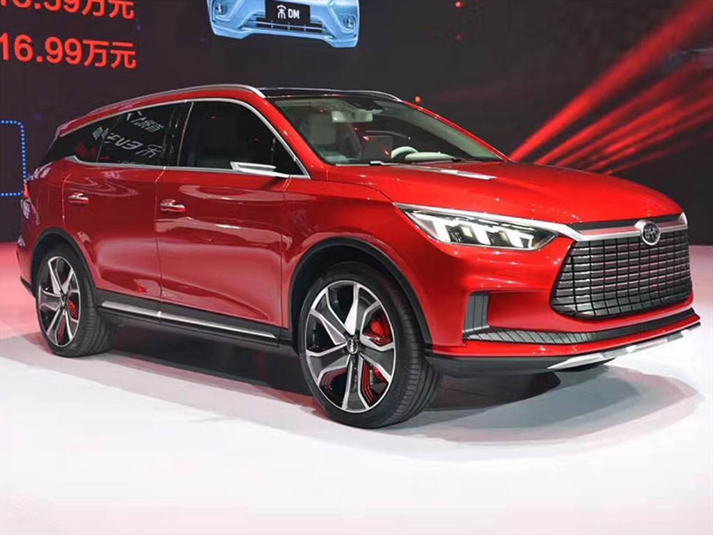 BYD Dynasty Concept - Autocosmos.com
