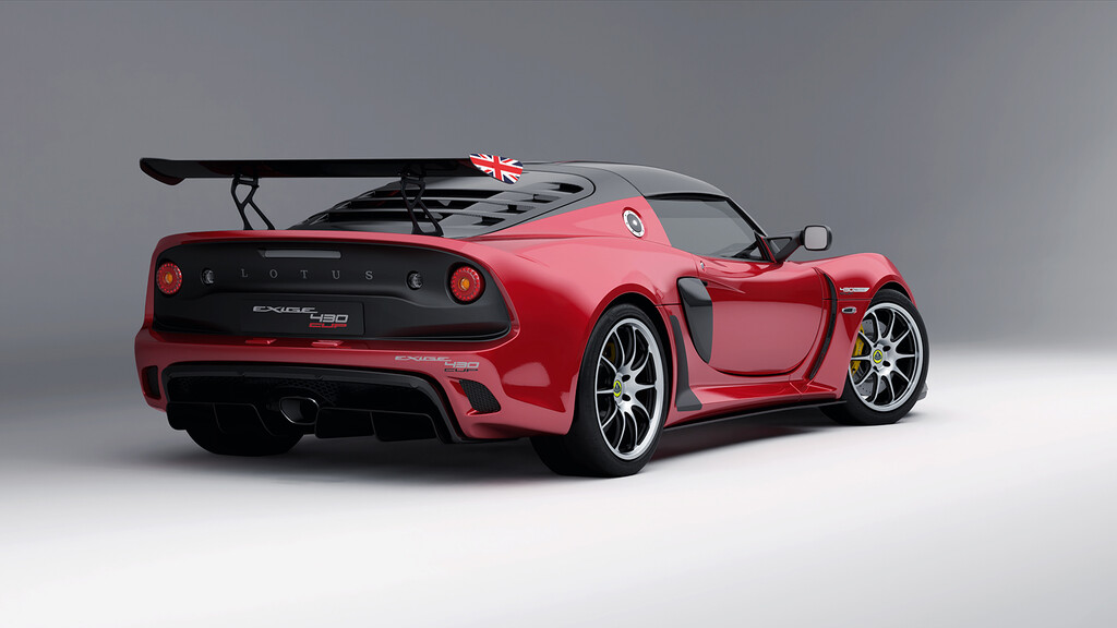 Lotus Exige Cup 430 Final Edition - Autocosmos.com
