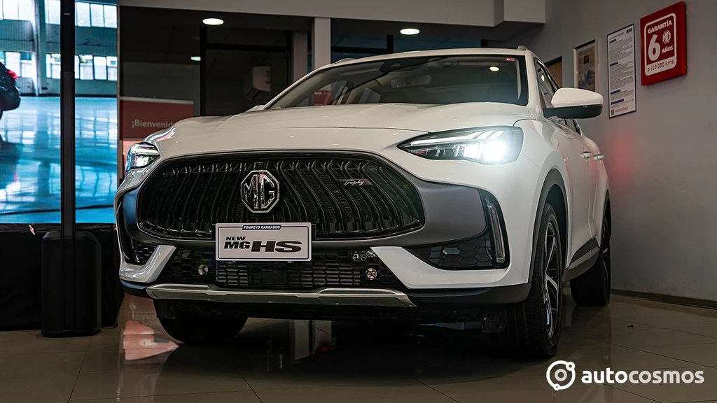 MG HS 2024 - Autocosmos.com