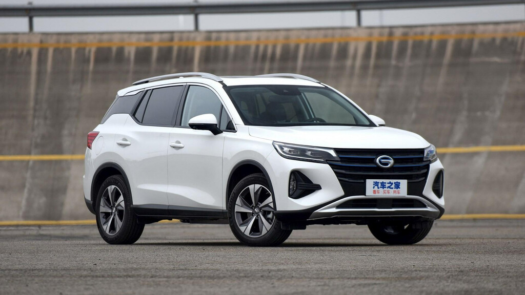 GAC GS4 PHEV - Autocosmos.com