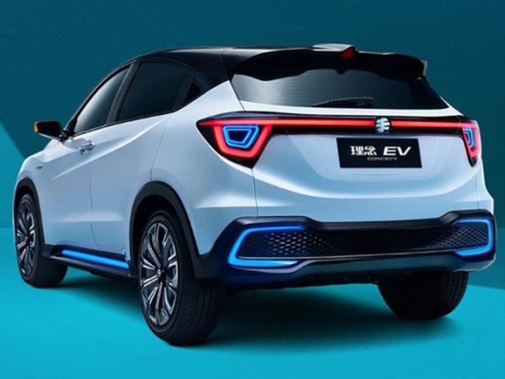 Honda Everus EV Concept - Autocosmos.com