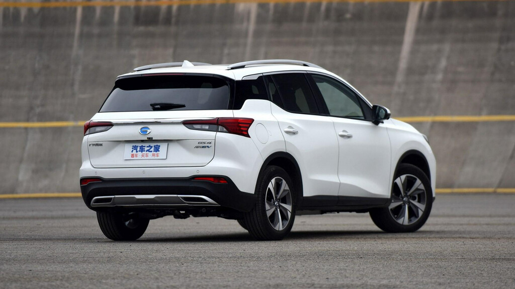 GAC GS4 PHEV - Autocosmos.com