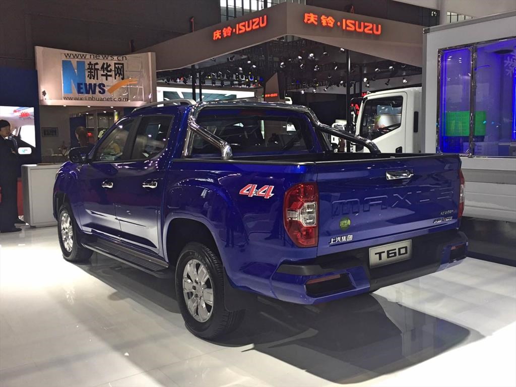 Maxus T60 Pick-up - Autocosmos.com