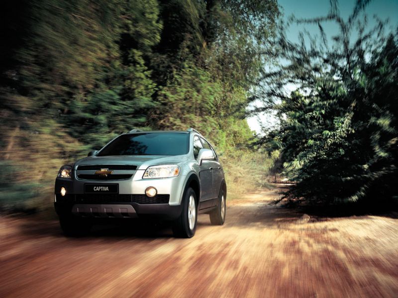 Chevrolet Captiva Xtreme, edición limitada