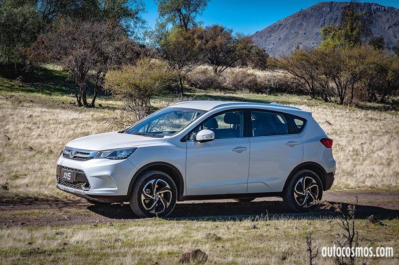Cidef Dongfeng Joyear S50 EV, en modo eléctrico