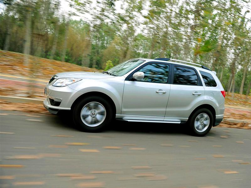 Haima 7: Debuta en Chile