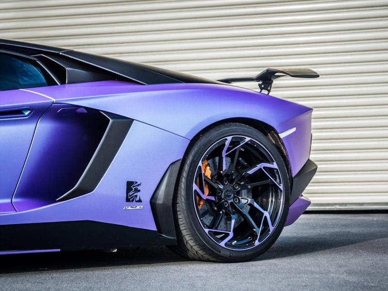 Lamborghini Aventador LP760-4 Dragon Edition se presenta