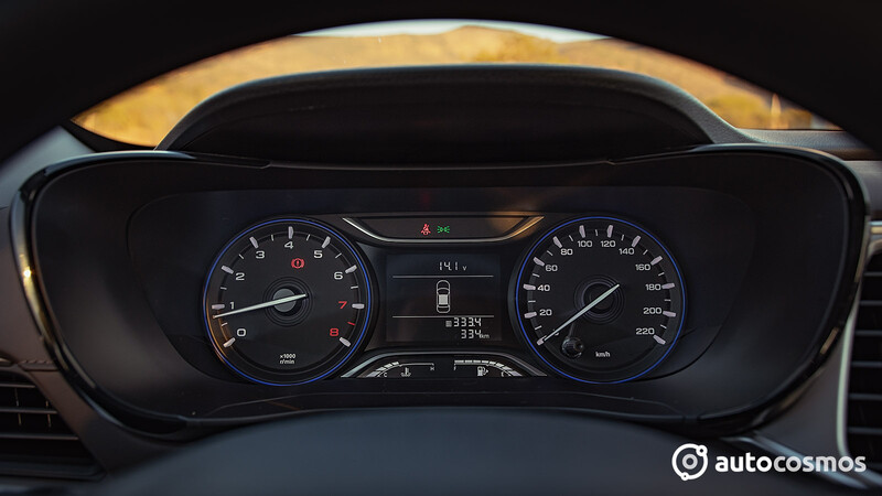 Probamos la GAC GA4 2021