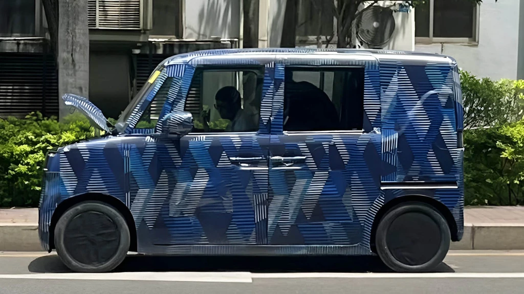 Así es el kei car con el que BYD planea conquistar Japón
