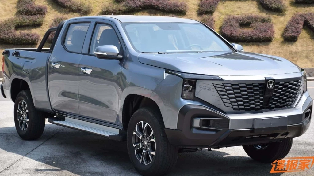 Changan anticipa el rediseño de la Peugeot Landtrek ¿Y de la FIAT Titano?