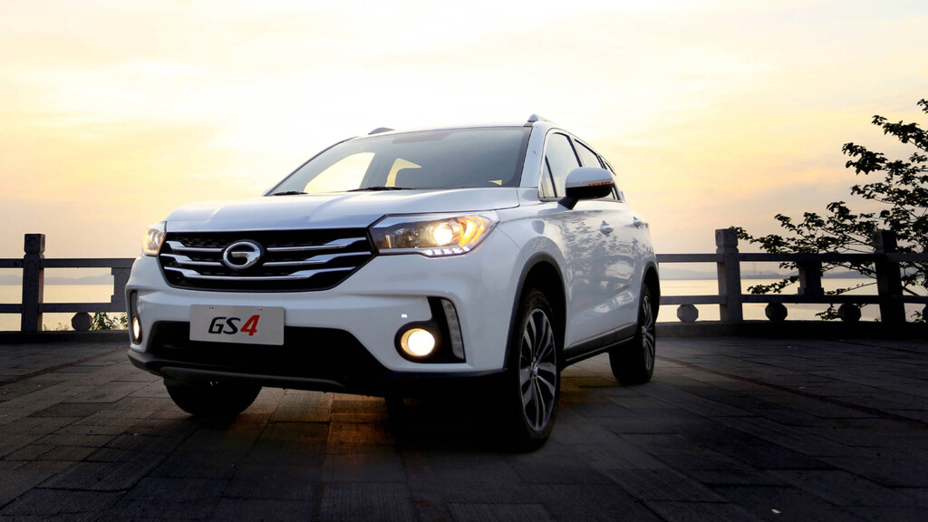 GAC suma versiones en la familia del GS4