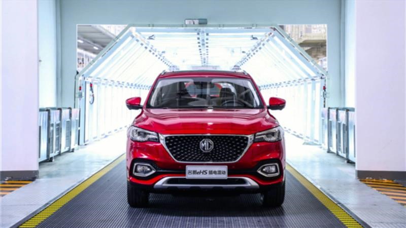 MG Motors HS listo para exportación