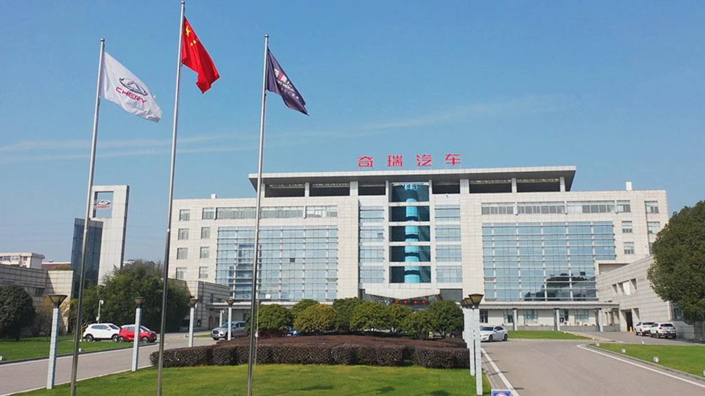 Conoce la planta de Chirey en China