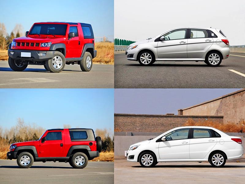 BAIC: Nueva marca inicia sus operaciones en Chile