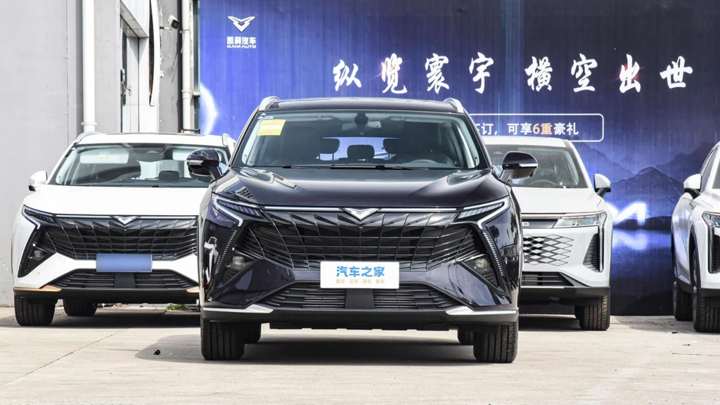 Este es el nuevo modelo de Kaiyi que se nos viene