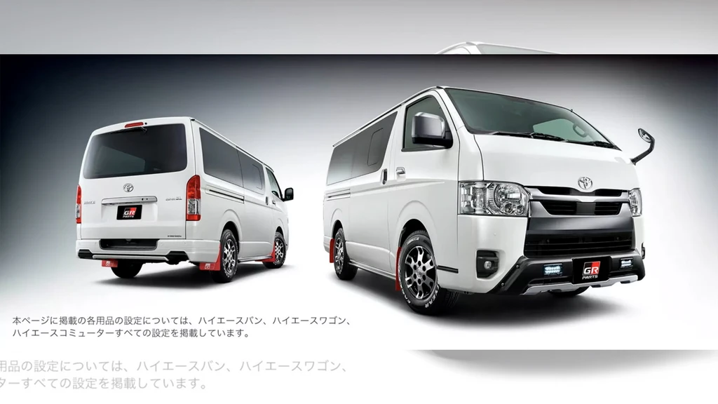 Toyota Hiace: Kits Deportivos Oficiales de Gazoo Racing