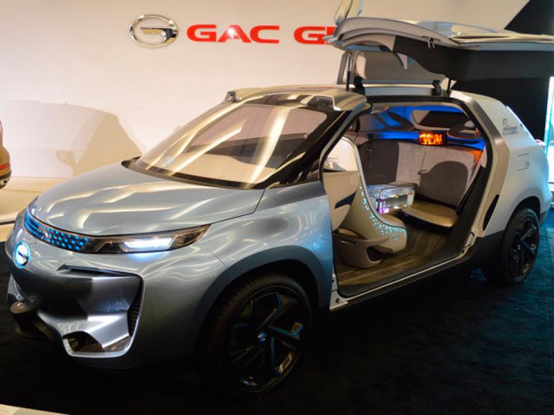 GAC WitStar se presenta