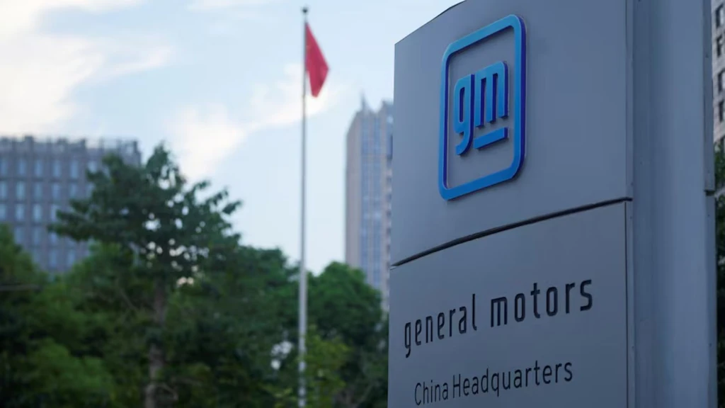 La nueva jugada de GM: adiós a autopartes chinas y reconfiguración en ...