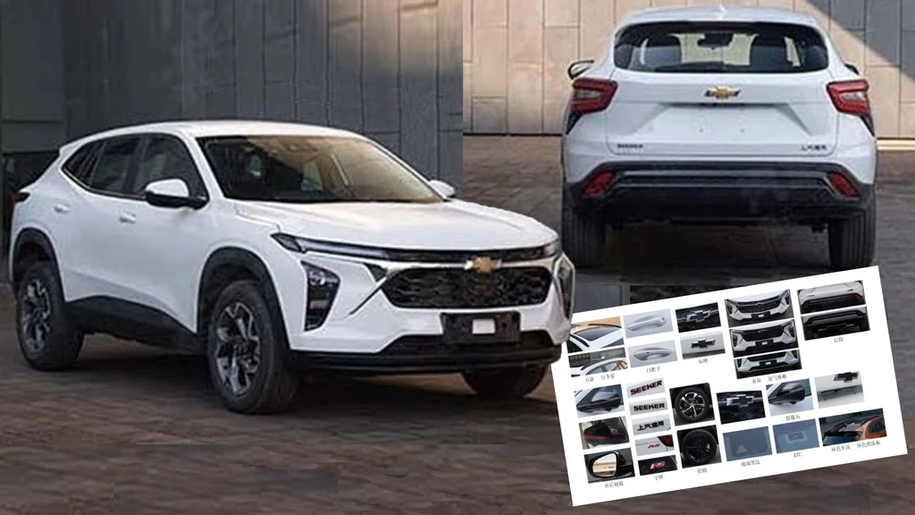 Chevrolet Seeker ¿El crossover del Cruze?