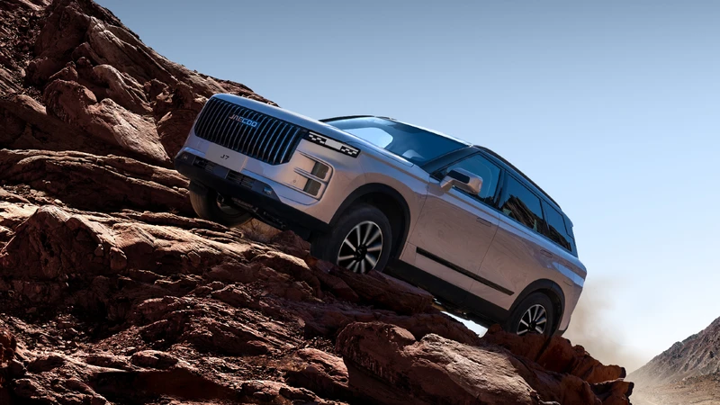 Jaecoo 7 nuevo, precios y cotizaciones.