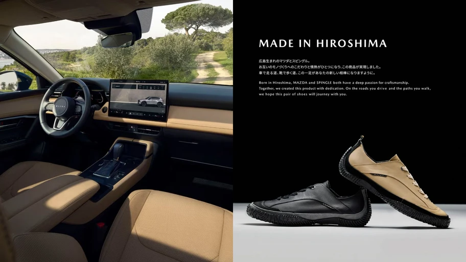 Mazda lanza unos tenis inspirados en la nueva CX-5 2026 que cuestan más ...